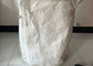 Strength Structure PP Bulk Bags , Custom Size White Woven Jumbo Bags supplier